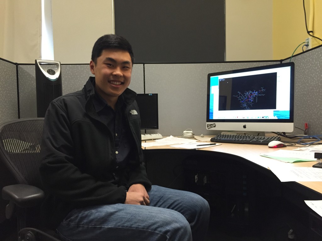 Undergraduate of the Quarter – Fall 2014 – Philip Nguyen « The ...