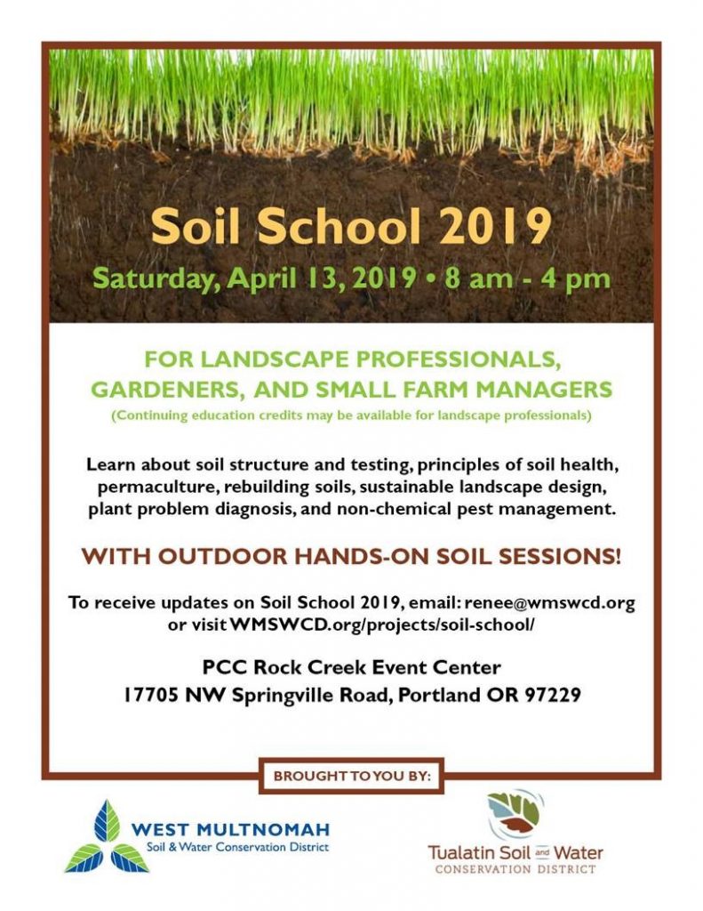Save the Date for Soil School! « OSU Extension Service Metro-area ...