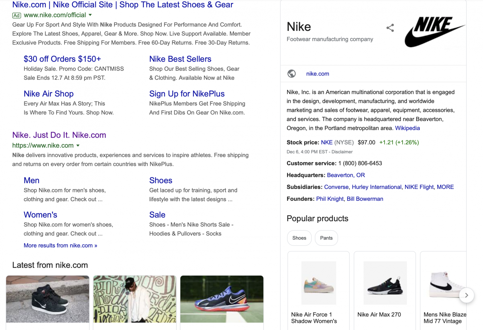 Why Nike has Mastered the Art of Online Brand Management – Digital ...