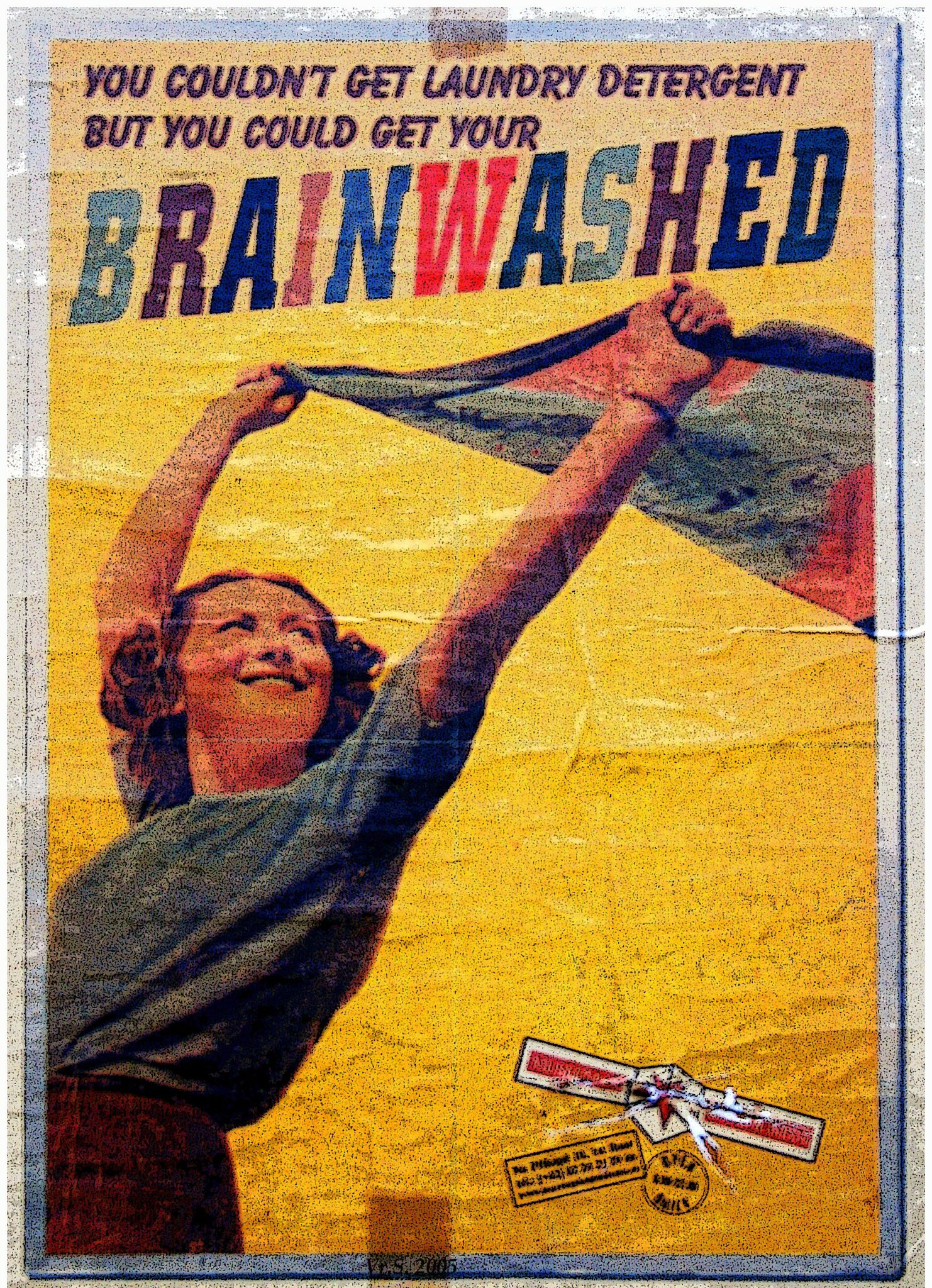 Love Big Brother – Jacobs Brain Goop